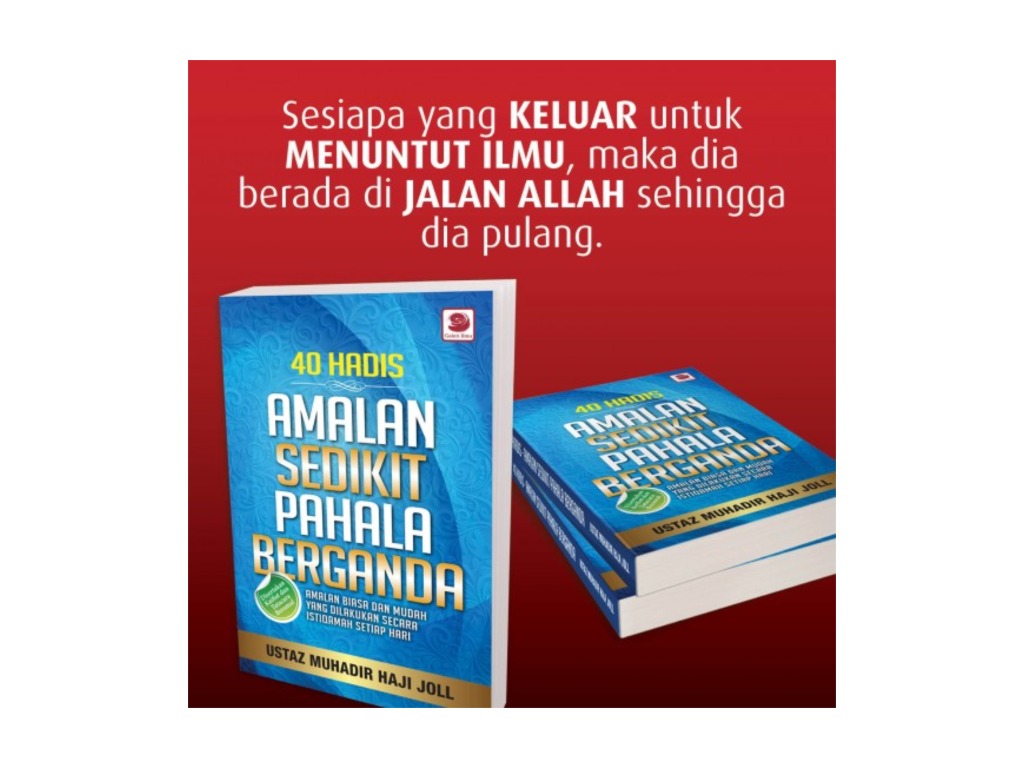 40 Hadis Amalan Sedikit Pahala Berganda - Ust Muhadir Hj Joll, Hobbies ...