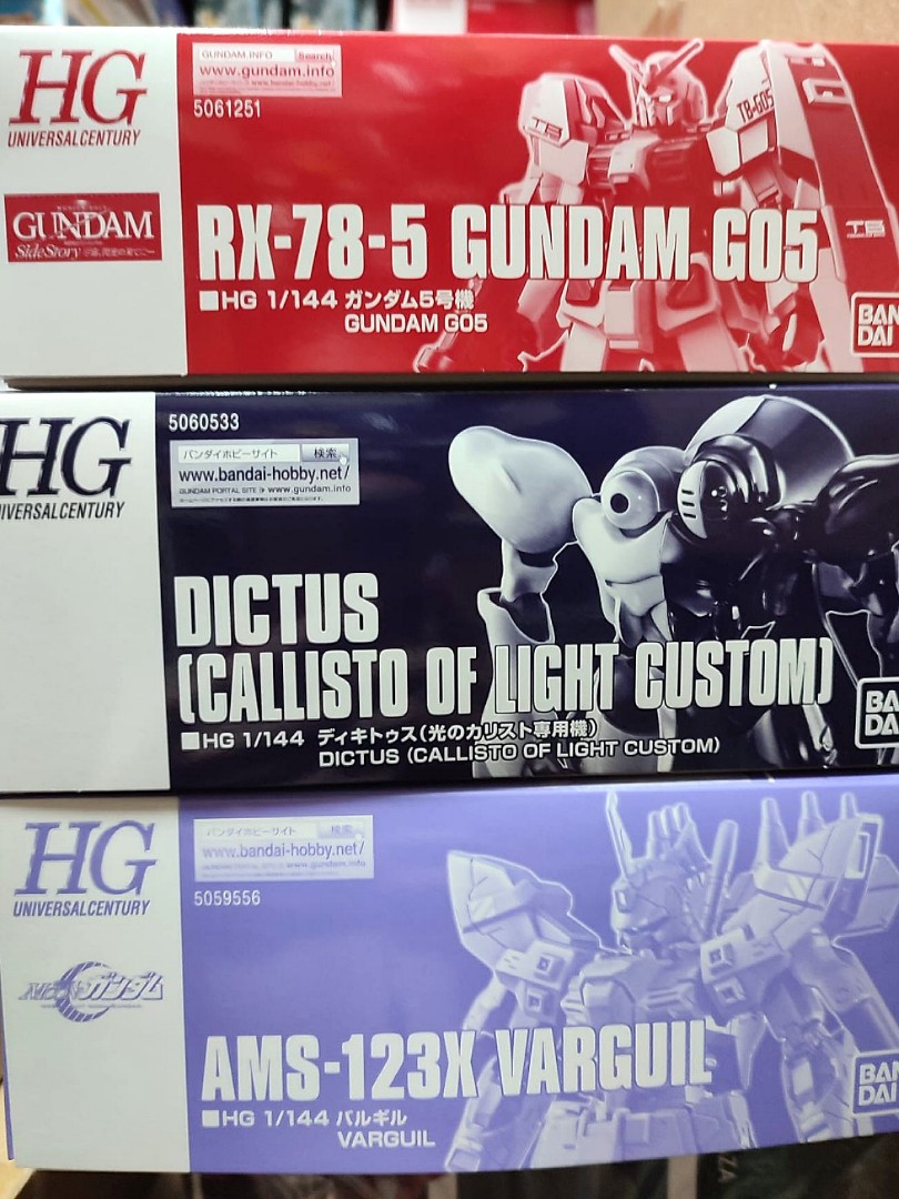 優惠套裝 3盒 HG RX-78-05 G05 + Dictus Callisto of Light Custom + AMS-123X ...