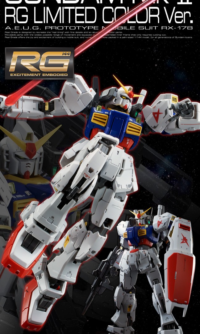 全新 RG 高達Mk-II (Limited Color Ver), 興趣及遊戲, 玩具 & 遊戲類 - Carousell