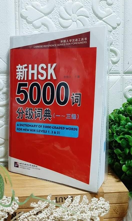 Book A Dictionary Of 5000 Graded Words For New HSK Levels 1 2 3 book-a-dictionary-of-5000-graded-words-for-new-hsk-levels-1-2-3