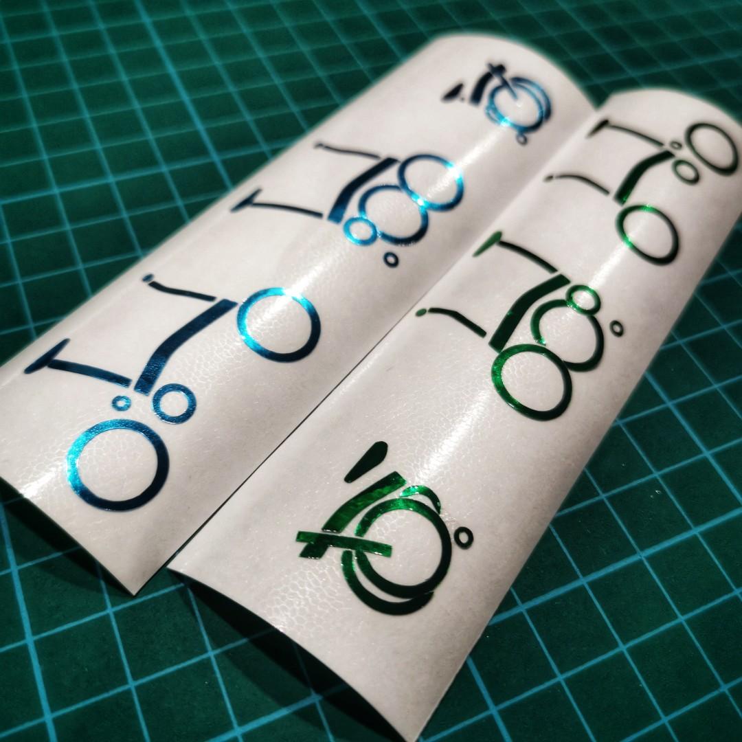 Brompton designed stickers, Sports Equipment, Bicycles & Parts, Parts ...