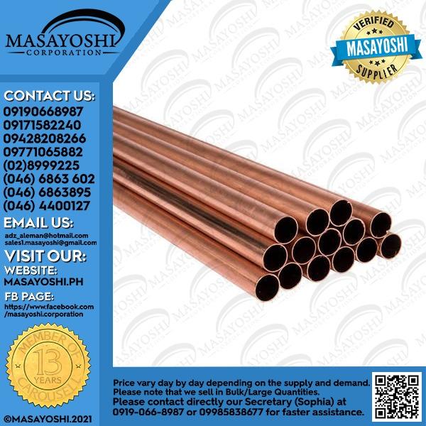Copper Pipe Seamless Type L 20 Feet x 3/4" x .042" | Pipe | Seamless ...