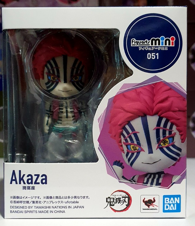 Demon Slayer Kimetsu no Yaiba : Figuarts Mini - Upper Rank 3 Akaza ...