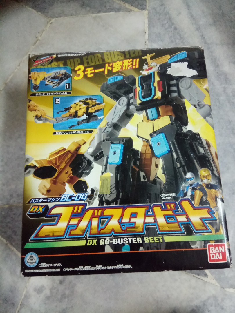 DX Bandai Sentai Power Rangers Go-Buster DX-04 Buster Beet Cheap ...