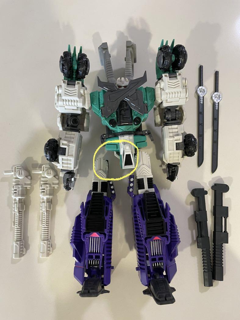 [For Parts/Mods] Transformers Mastermind Creations MMC R01 Terminus ...