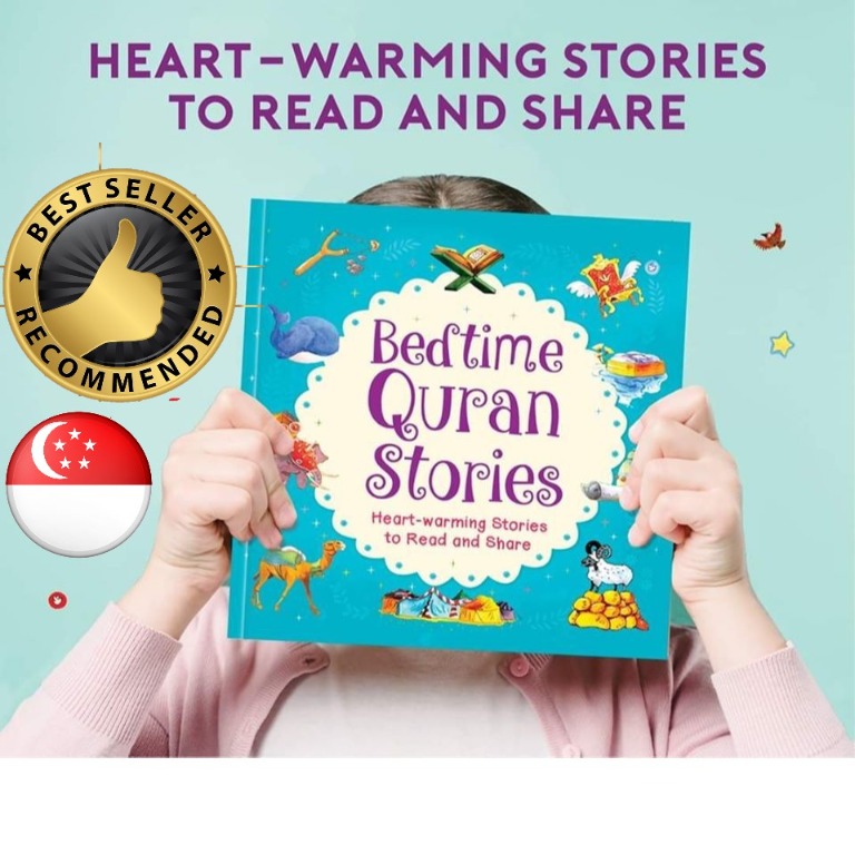 Bedtime Quran Stories (Childrens Islamic Books) (Kids Islamic Books ...