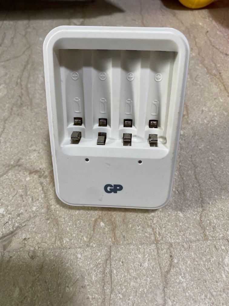 GP battery charger, Mobile Phones & Gadgets, Mobile & Gadget ...