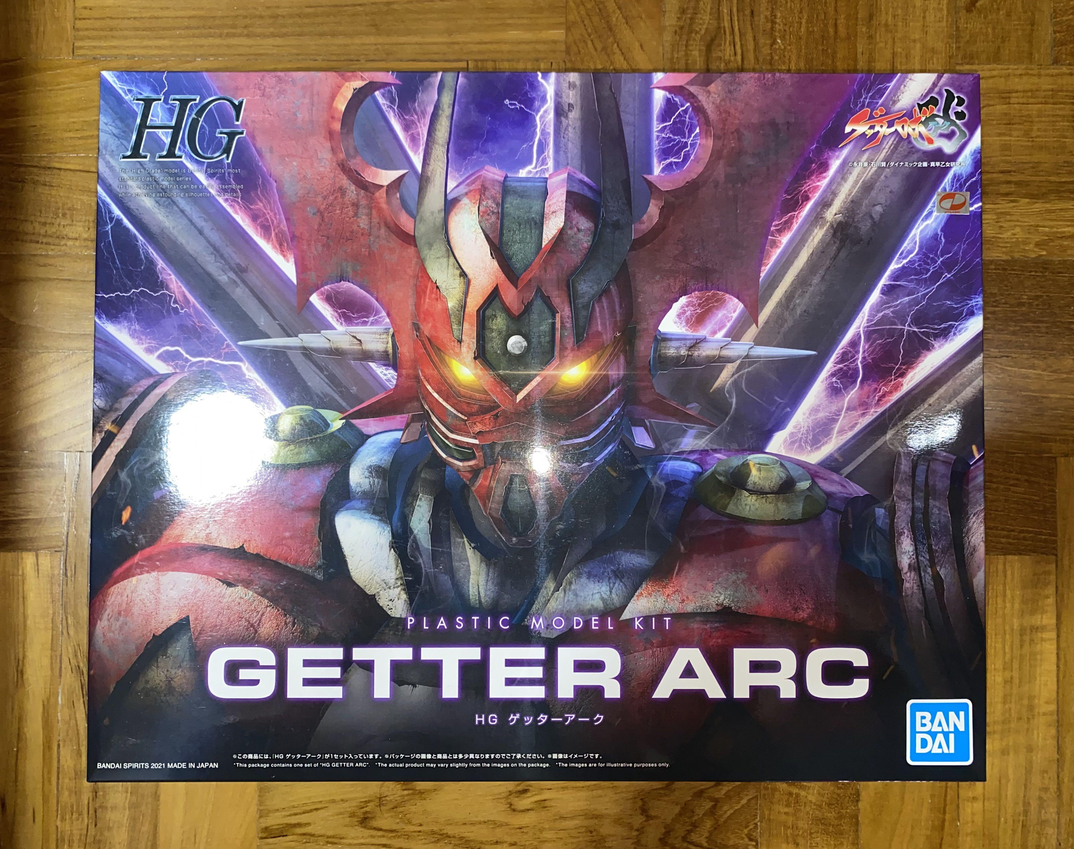 HG Getter Arc - Getter Robo Model Kit, Hobbies & Toys, Toys & Games on Carousell