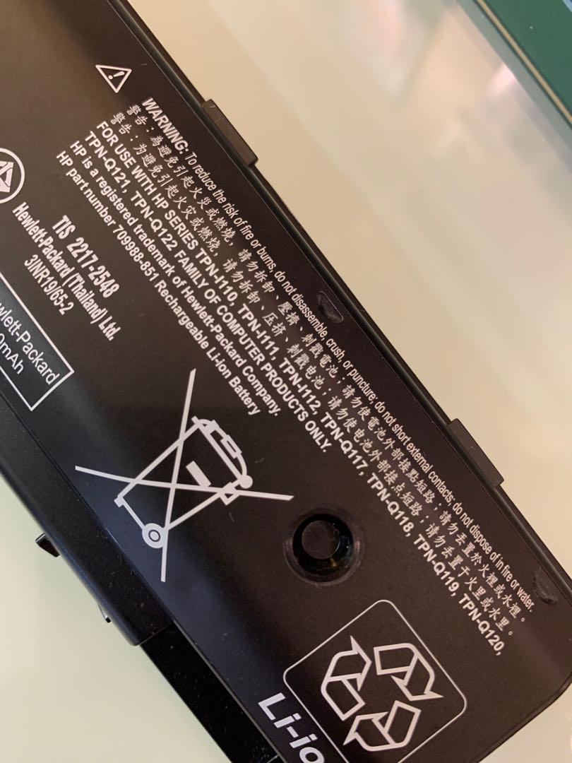 HP original battery P106, Computers & Tech, Laptops & Notebooks on ...