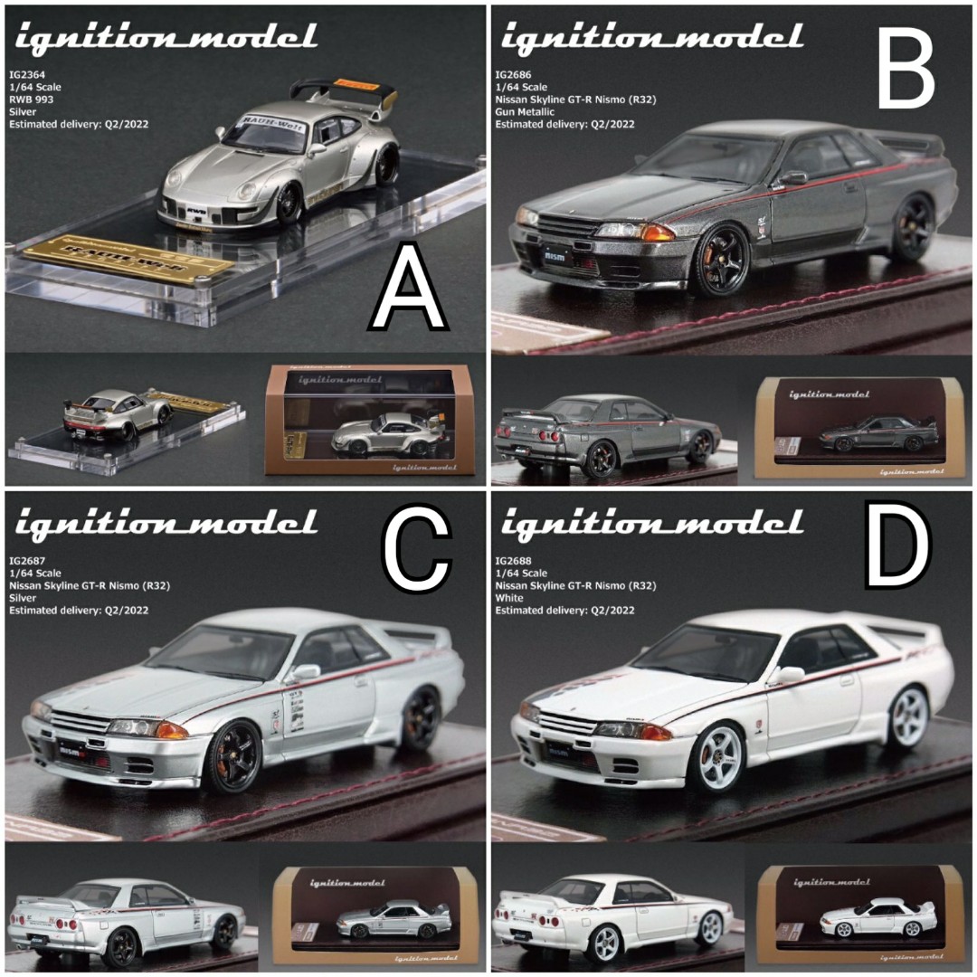 IG /64 Ignition mordel Nissan Skyline GT-R Nisom R32, 興趣及遊戲, 玩具 & 遊戲類 ...