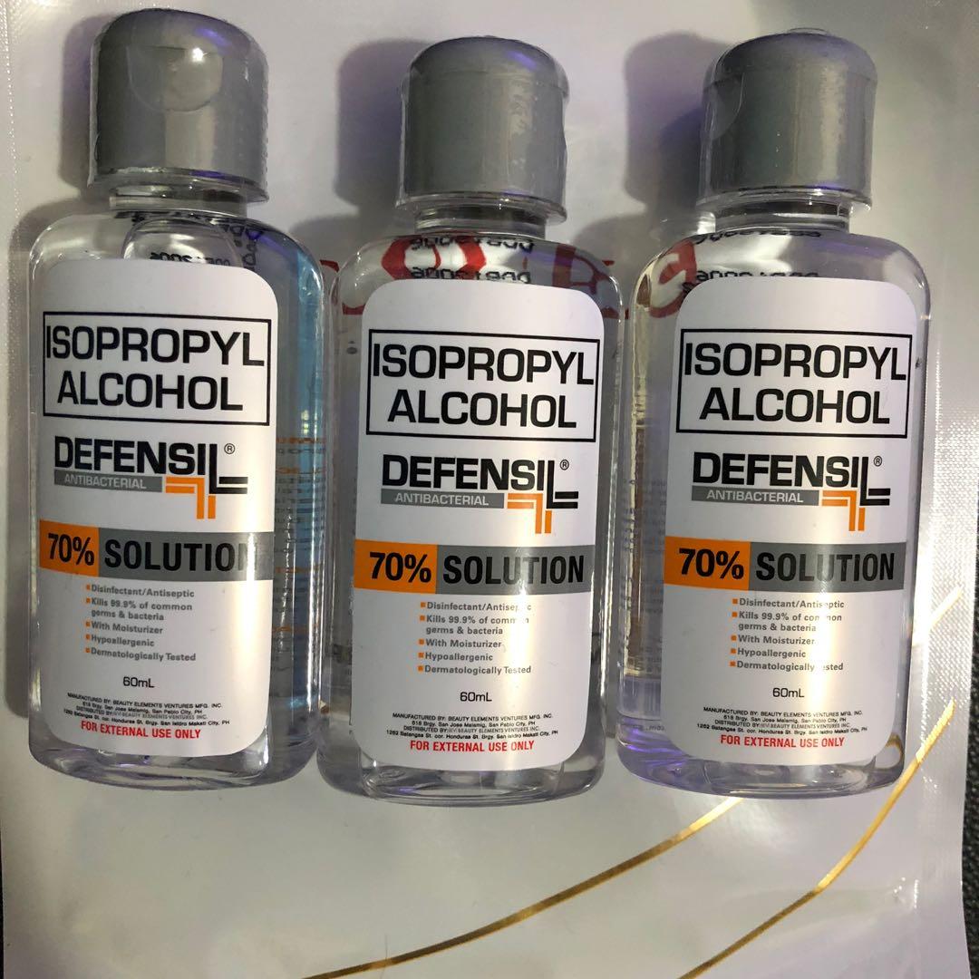 DEFENSIL ISOPROPYL ALCOHOL 70% 酒精消毒搓手液 60ml, 美容＆個人護理, 健康及美容 - 消毒 ...