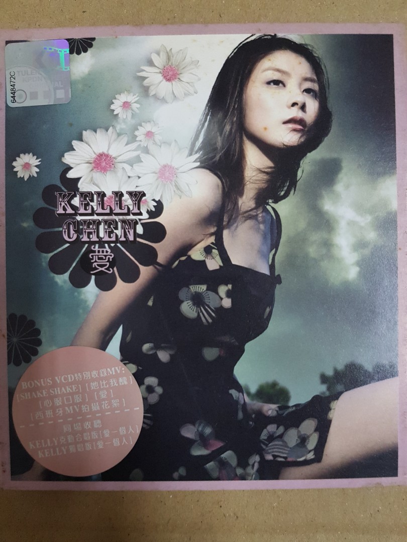 Kelly chan on Carousell