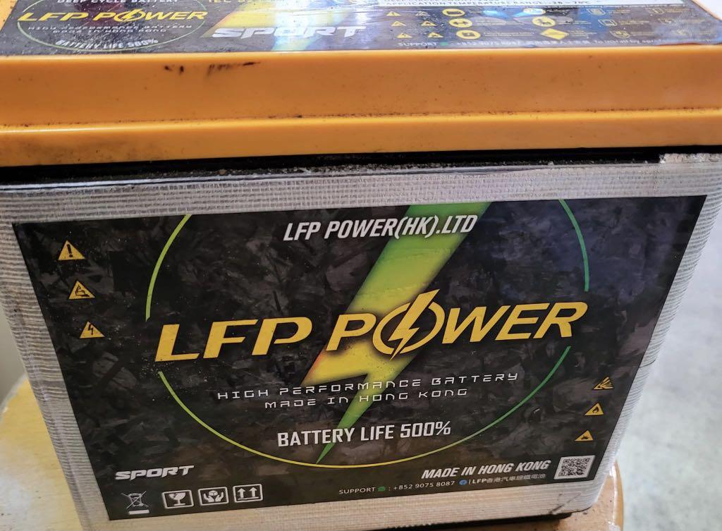 正廠LFP Power 19L 60ah 剛過保養 適合大部份日本車, 汽車配件, 其他 - Carousell