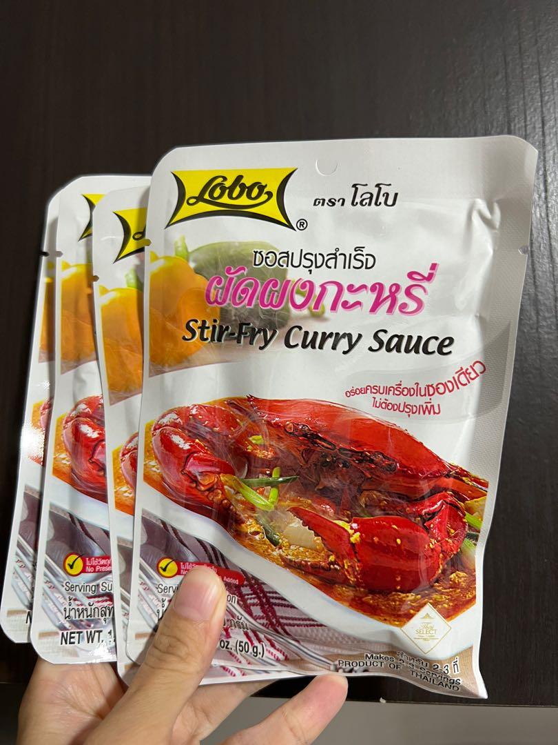 Lobo Brand Stir-Fry Curry Sauce 50g/Halal, Food & Drinks, Other Food ...