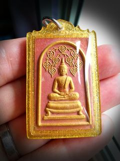 Lp Kuay Somdej Lang Yant Ha BE2521 Wat Kositaram, Hobbies & Toys ...