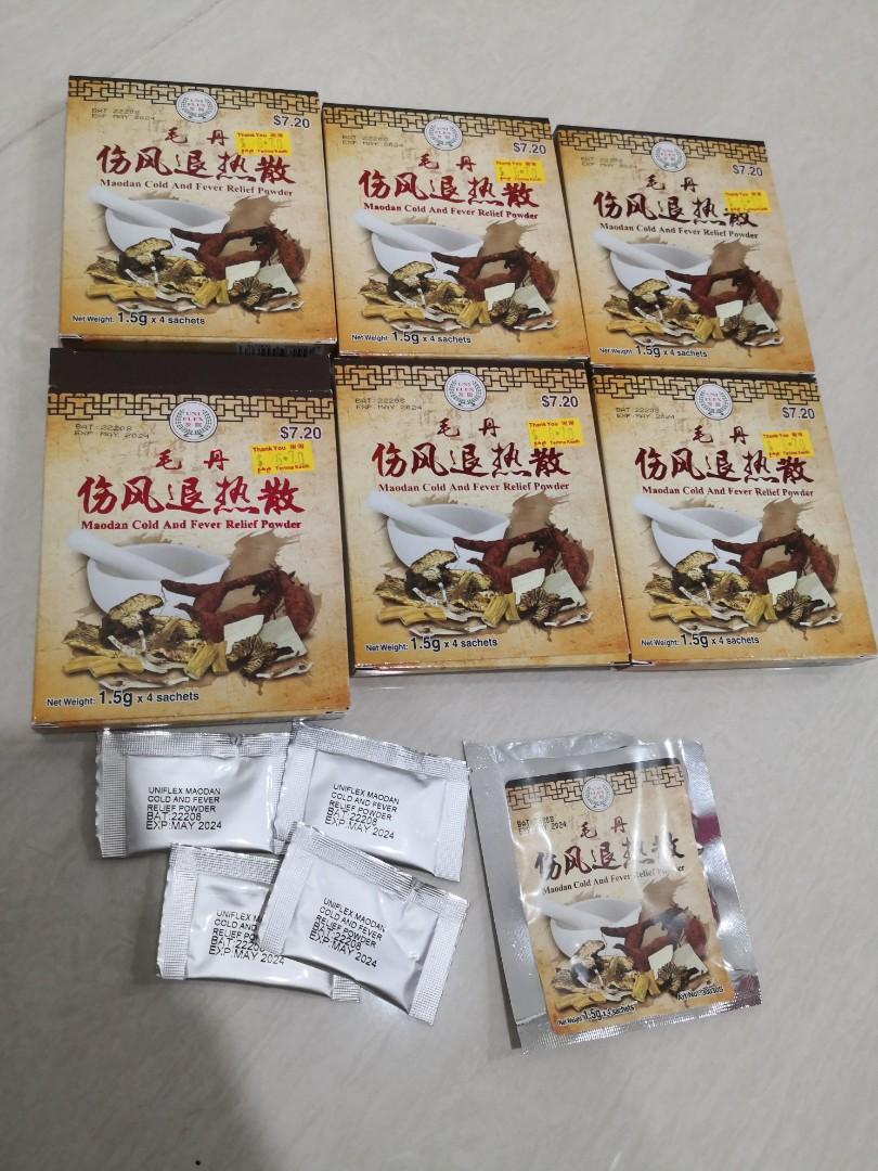 Maodan Cold & Fever Relief Powder, Health & Nutrition, Health ...