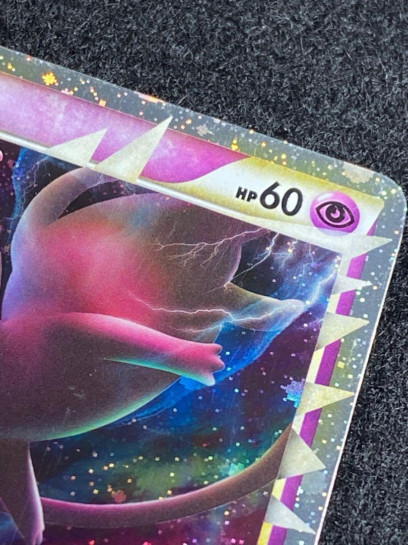 Mew Prime Pokémon Card from HGSS Triumphant TCG expansion Set, Hobbies ...