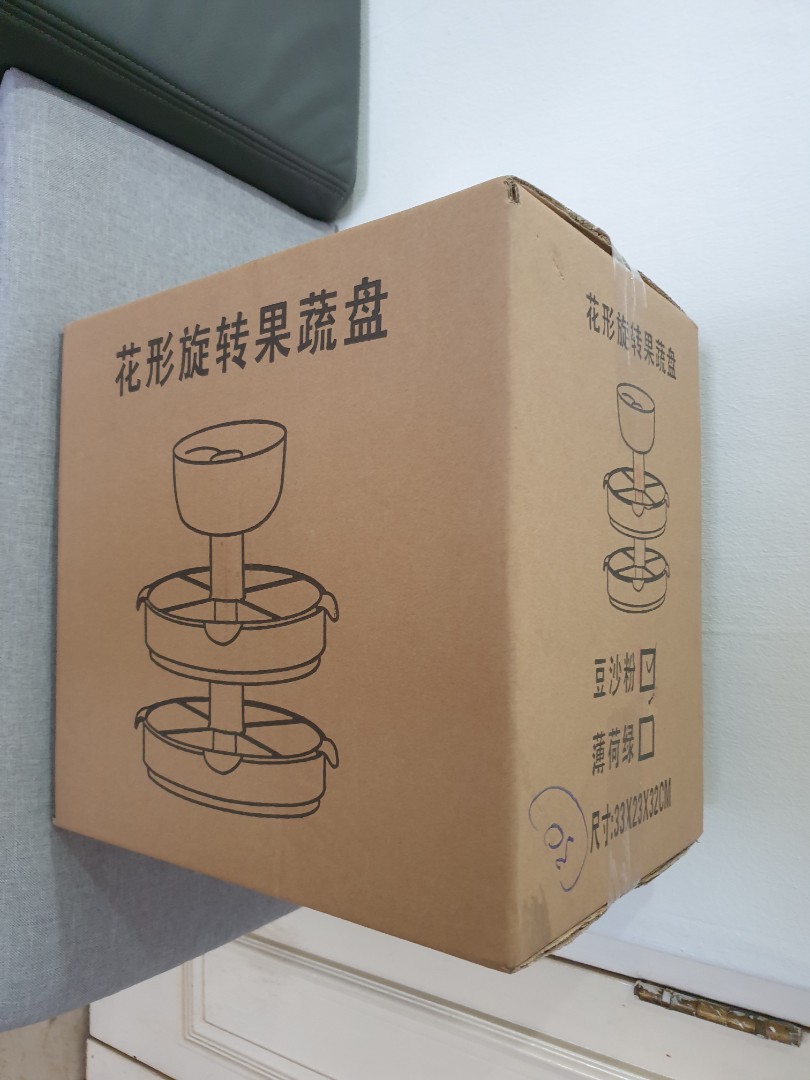 Multi-layer tray, Furniture & Home Living, Kitchenware & Tableware ...