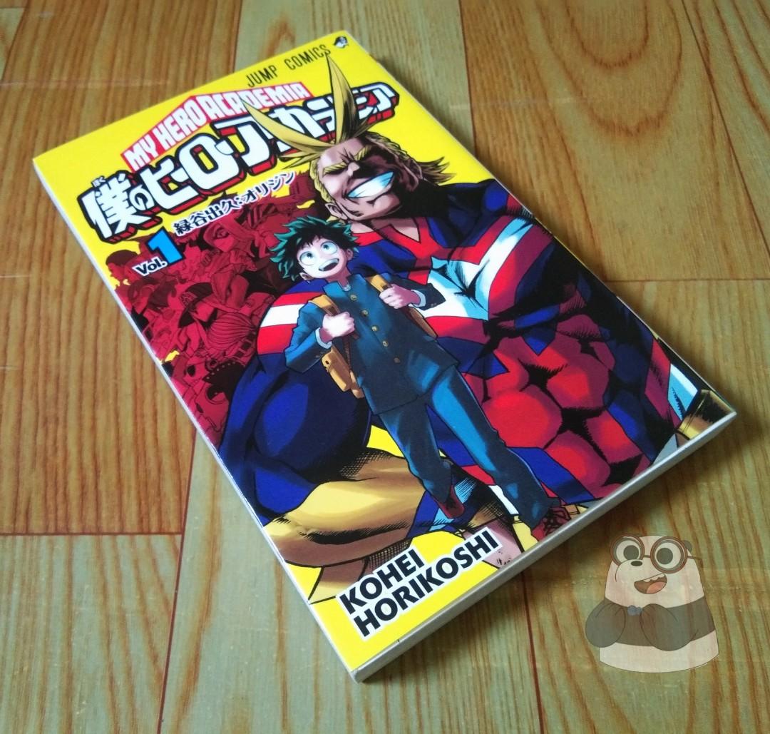 My hero academia volume 1, Hobbies & Toys, Books & Magazines, Comics ...