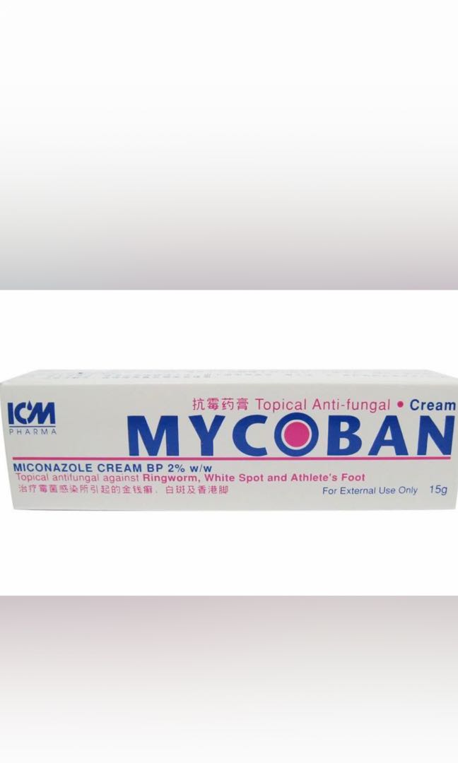 Mycoban - Anti-Fungal cream, Beauty & Personal Care, Bath & Body, Body ...