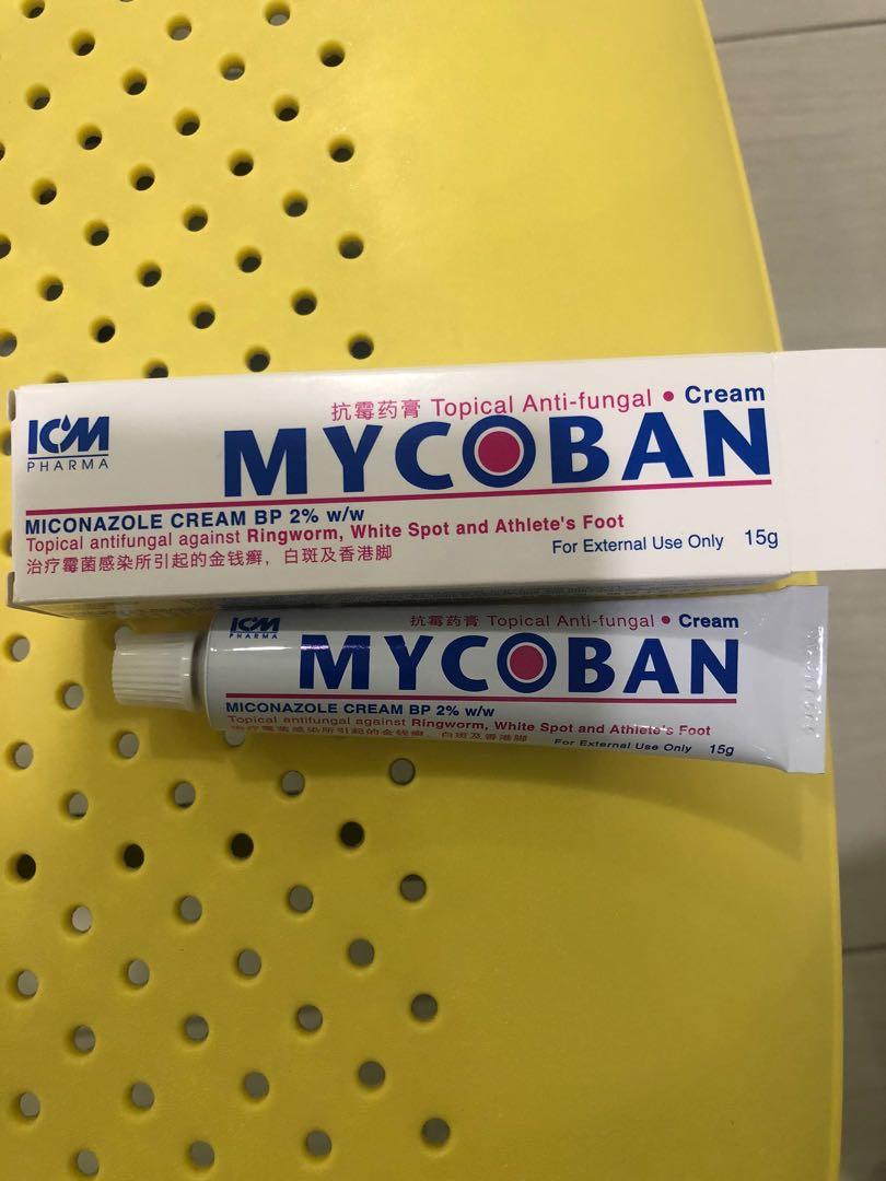 Mycoban - Anti-Fungal cream, Beauty & Personal Care, Bath & Body, Body ...