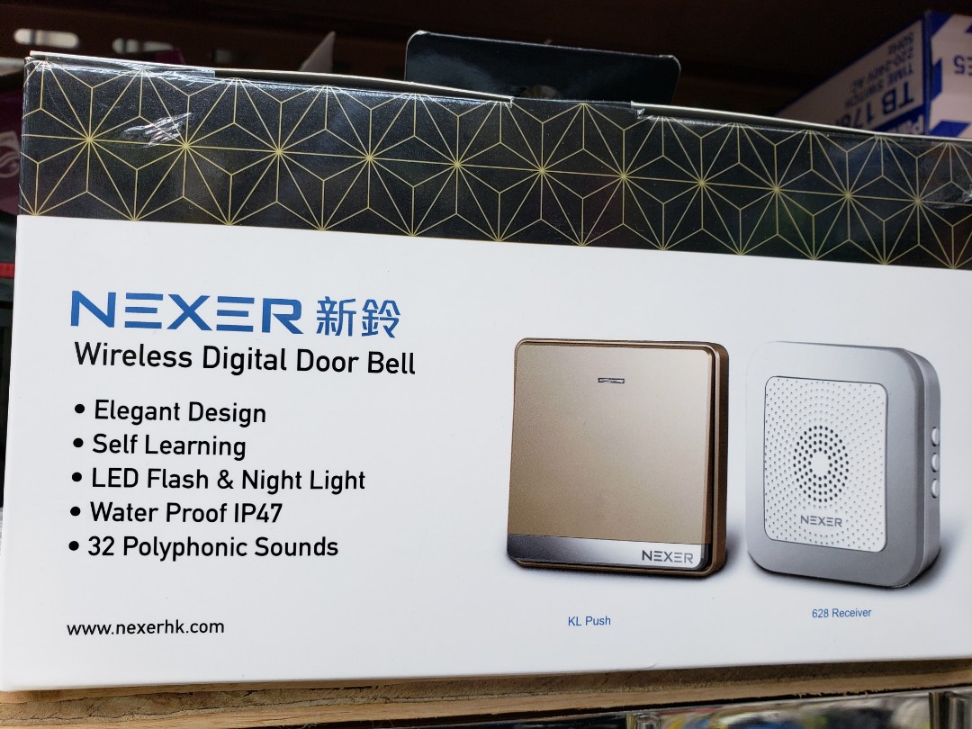 Nexer Door bell kl628g 門鐘 門鈴, 家庭電器, 其他家庭電器 - Carousell