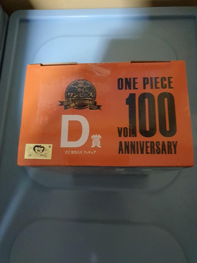 One Piece Gold Toei 100 Anniversary Nami prize D 100 Anniversary ...