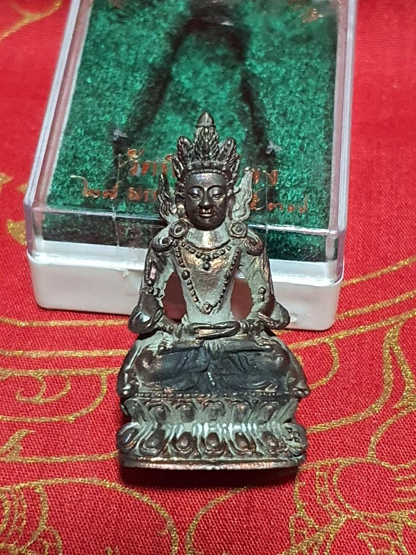 Phra kring awalo (nawa) batch honouring kring rama 9 Lp kasem Wat ...