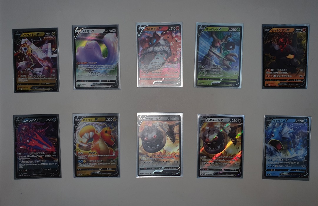 Pokemon TCG: Japanese V cards, Hobbies & Toys, Toys & Games on Carousell
