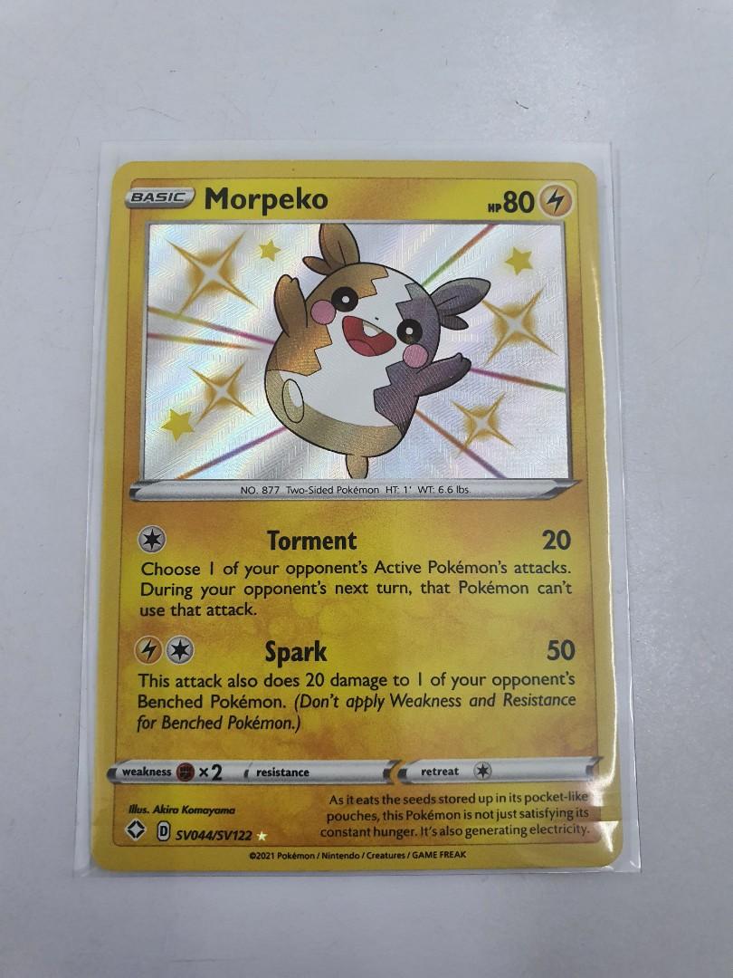 Pokemon TCG shiny fates baby morepeko, Hobbies & Toys, Toys & Games on ...