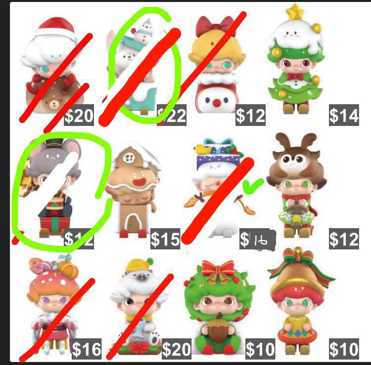 POPMART Dimoo Christmas 2020, Hobbies & Toys, Toys & Games on Carousell