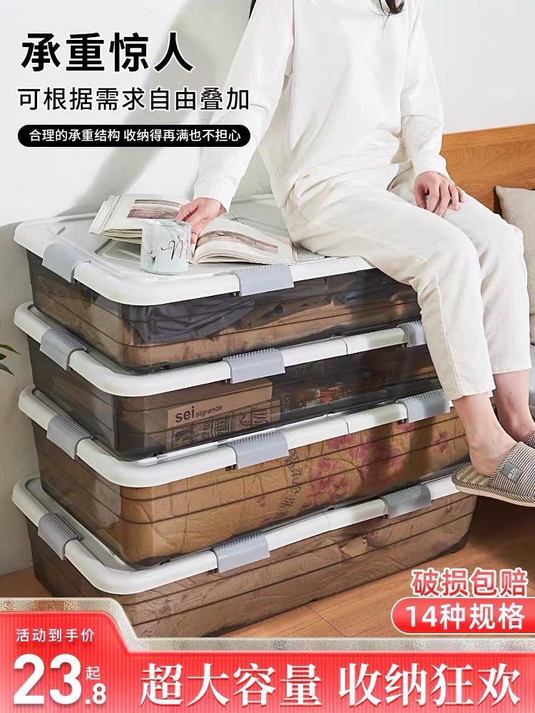 Roller Storage Box, Furniture & Home Living, Home Improvement ...