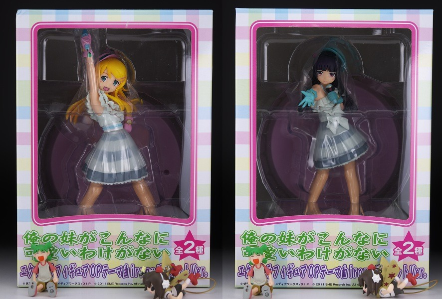 SEGA Oreimo EX Figure Kousaka Kirino (OP Theme Song Irony Jacket Ver ...