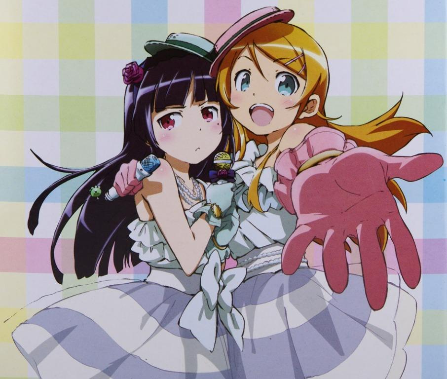 SEGA Oreimo EX Figure Kousaka Kirino (OP Theme Song Irony Jacket Ver ...