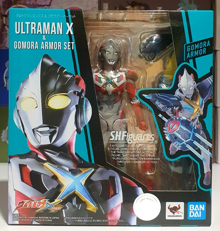 SH Figuarts SHF - Ultraman X & Gomora Armor Set, Hobbies & Toys, Toys ...