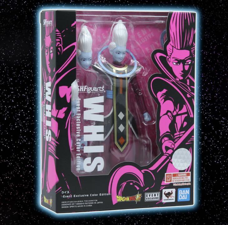 Shf s.h.figuarts dragon ball beerus & whis events exclusive Color ...