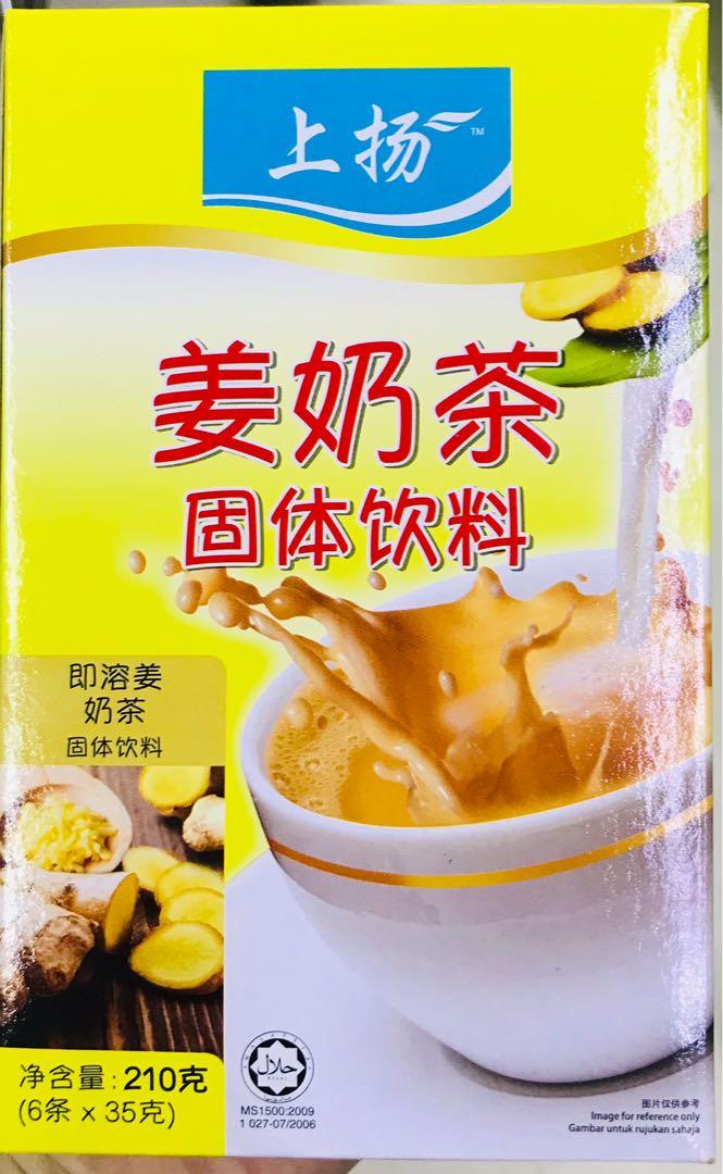 Sunsoya Instant Ginger Milk Tea 210g (6 sachets x 35g), Food & Drinks ...