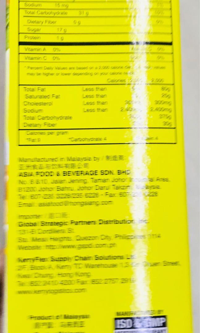 Sunsoya Instant Ginger Milk Tea 210g (6 sachets x 35g), Food & Drinks ...