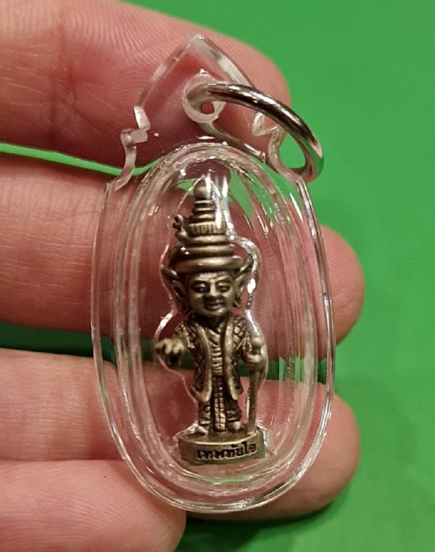 Thai amulet theptanjai nat bo bo yi, ahtithan tanjai edition, Kruba ...
