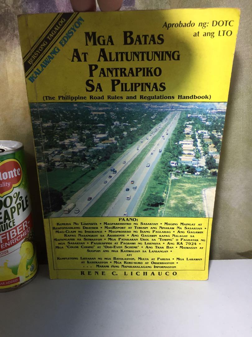 vintage 1995 Mga Batas At Alituntuning Pantrapiko Sa Pilipinas by Rene ...