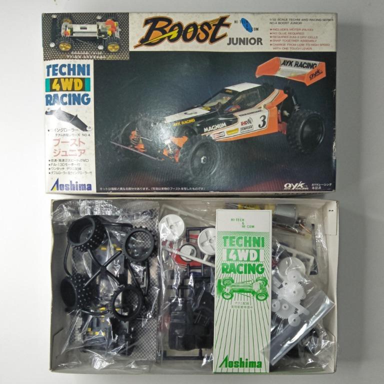 Vintage 80s OOP MIB AOSHIMA AYK Racing 1/32 MINI 4WD BOOST Junior ...