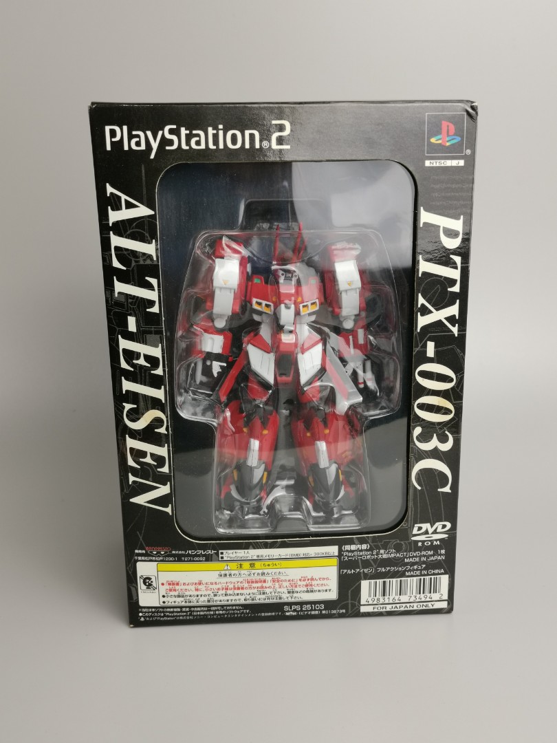 Vintage Gundam Robot Figure 6", Hobbies & Toys, Toys & Games on Carousell
