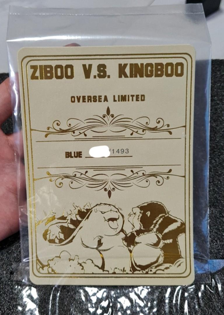 Ziboo vs Kingboo (Toys Popmart Molly Labubu Instinctoy Godzilla ...