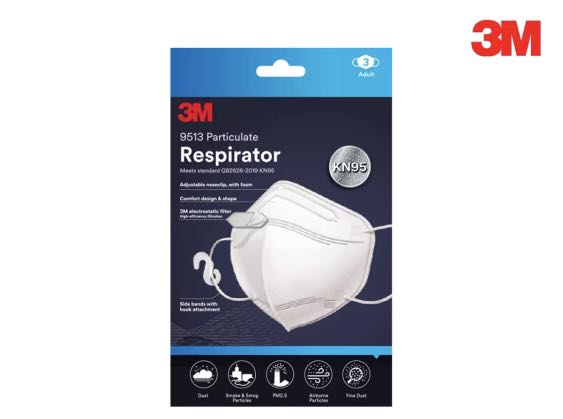 3M 9513 Particulate Respirator KN95 (9+1 bundle), Health & Nutrition ...