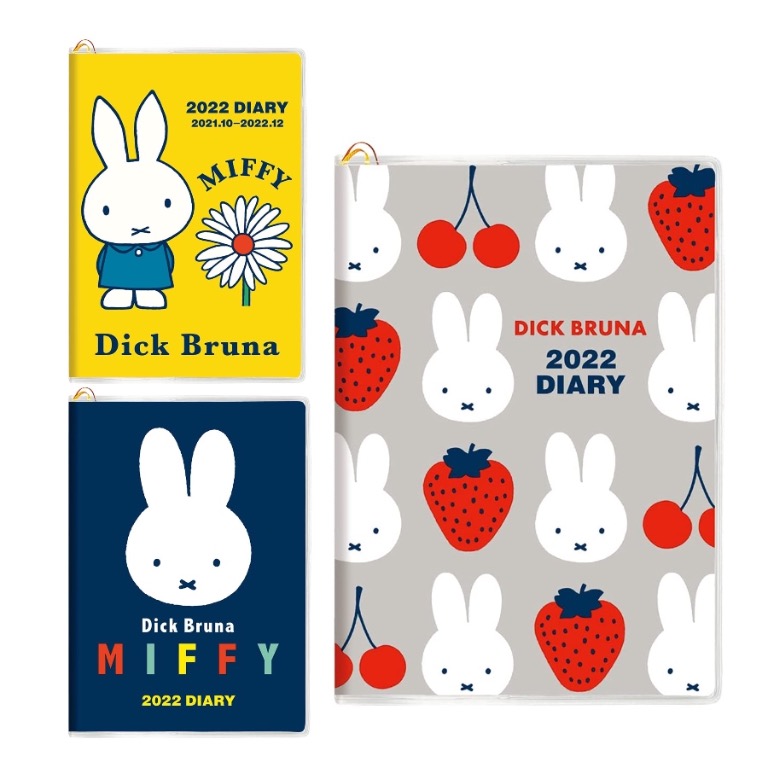 【長期可訂】 Miffy 2022 Diary A6, 預購 - Carousell