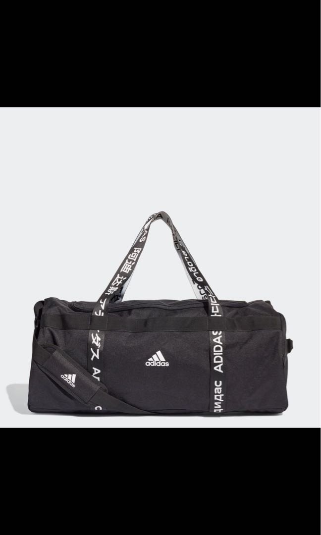 Adidas TRAINING Duffel Bag FI7963, Men's Fashion, Bags, Sling Bags on ...