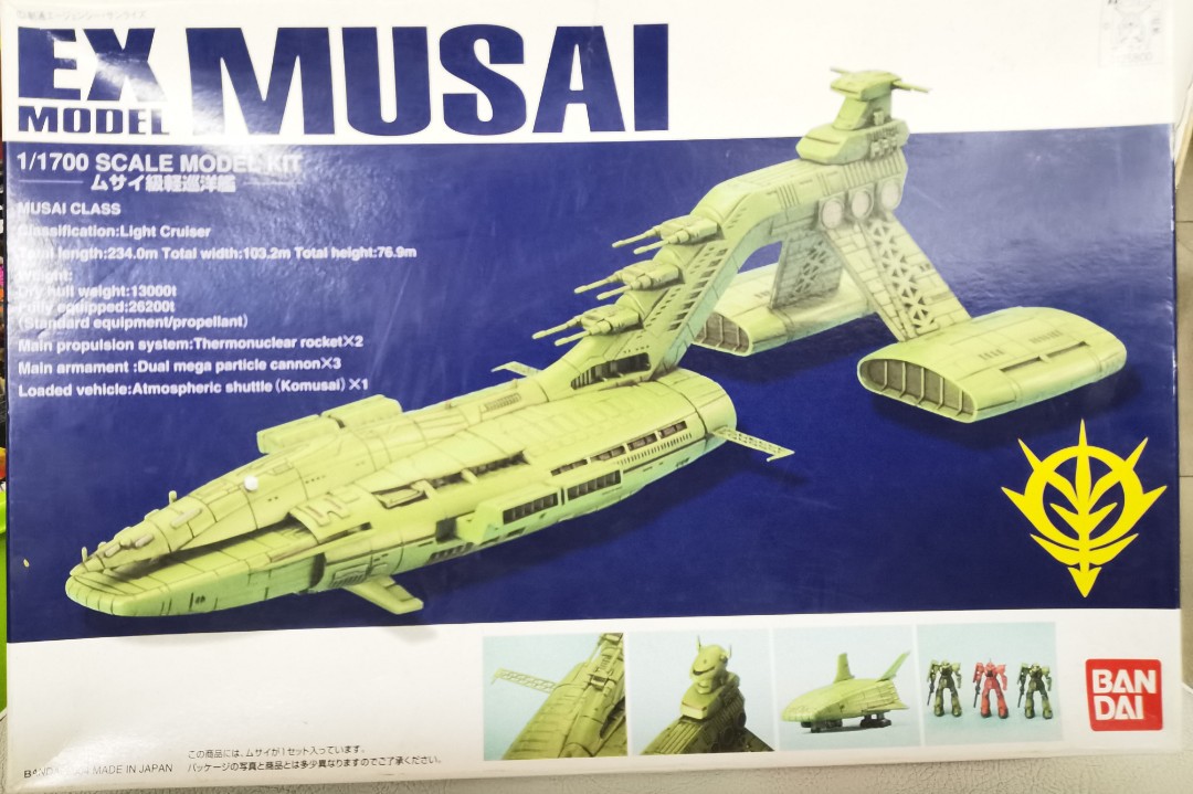 BANDAI 日本製 EX Musai 自護巡洋艦 1 /1700, 興趣及遊戲, 玩具 & 遊戲類 - Carousell