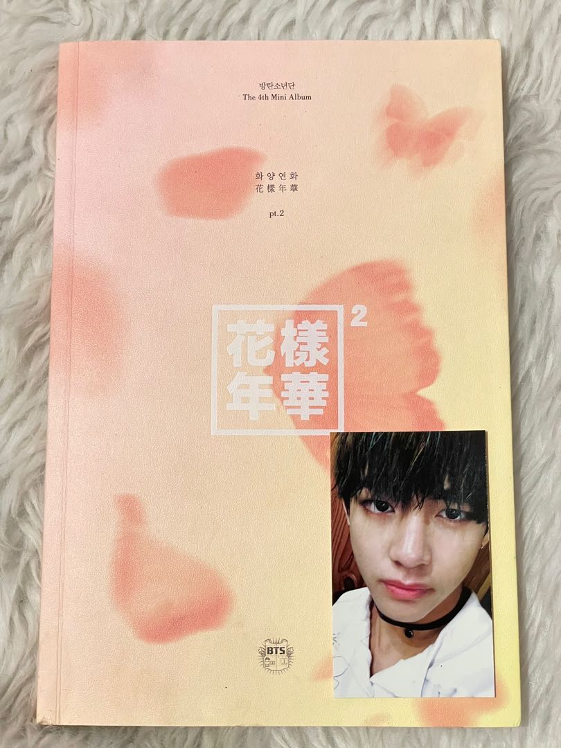 BTS HYHH PT. 2 ALBUM w/ TAEHYUNG PC, Hobbies & Toys, Memorabilia ...