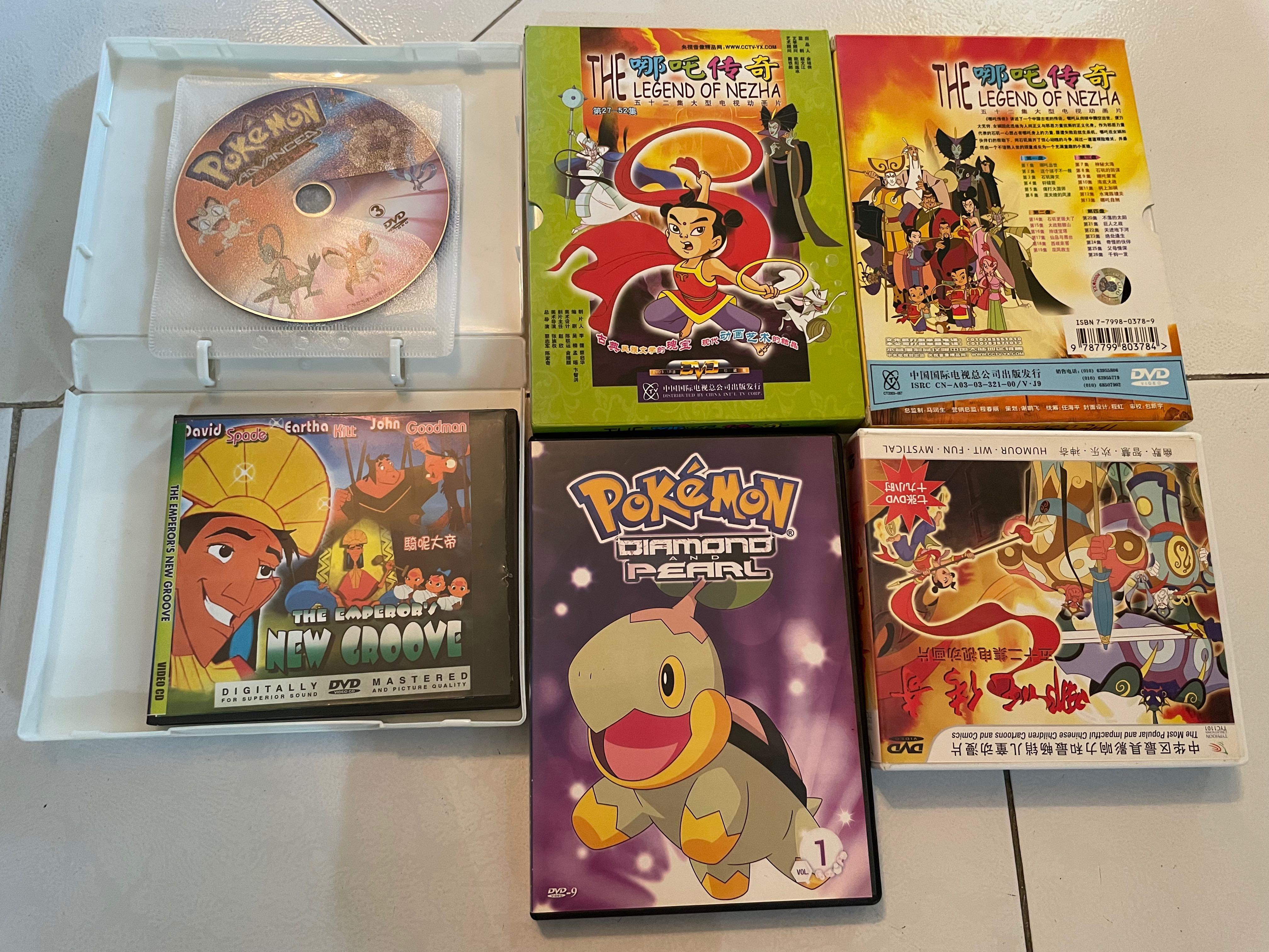 Cartoon DVDs, Hobbies & Toys, Music & Media, CDs & DVDs on Carousell