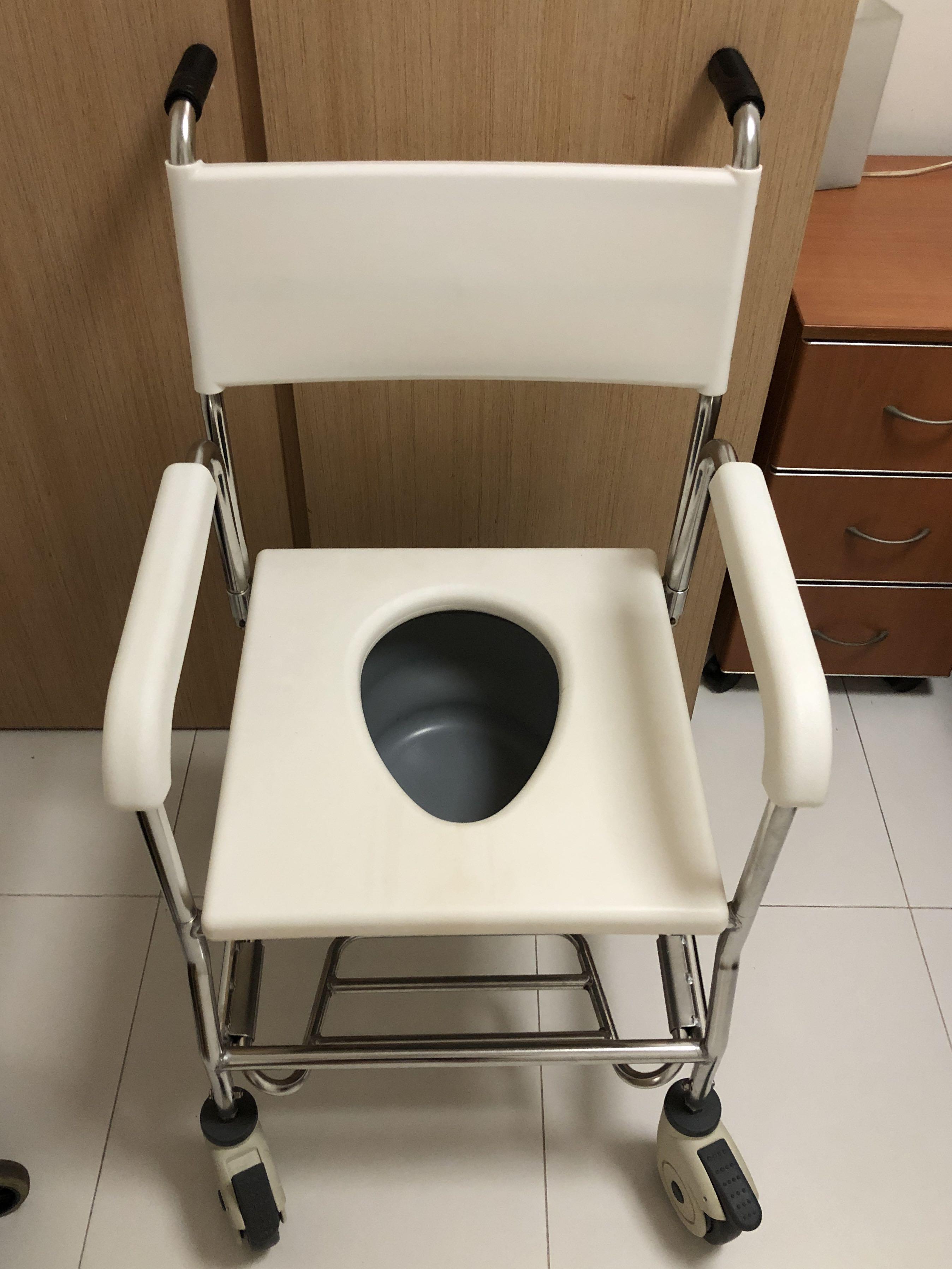 Commode Chair with extendable leg rest, Health & Nutrition, Assistive ...
